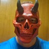 Abaddon - Skull Mask - Etsy