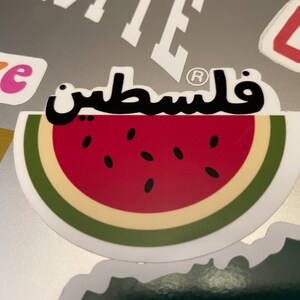 Palestine Watermelon Sticker, Palestinian Sticker, Palestine Sticker ...