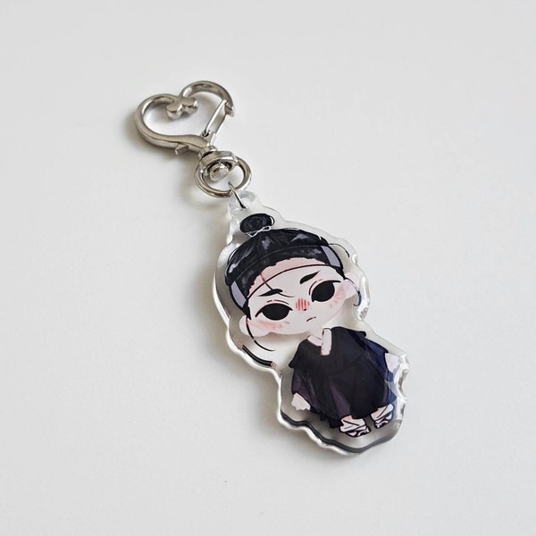 Soohwa Kang & Yohan Go Sign Keychain - Etsy