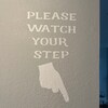 Please Watch Your Step Vinyl Decal Door Decal Pointing - Etsy