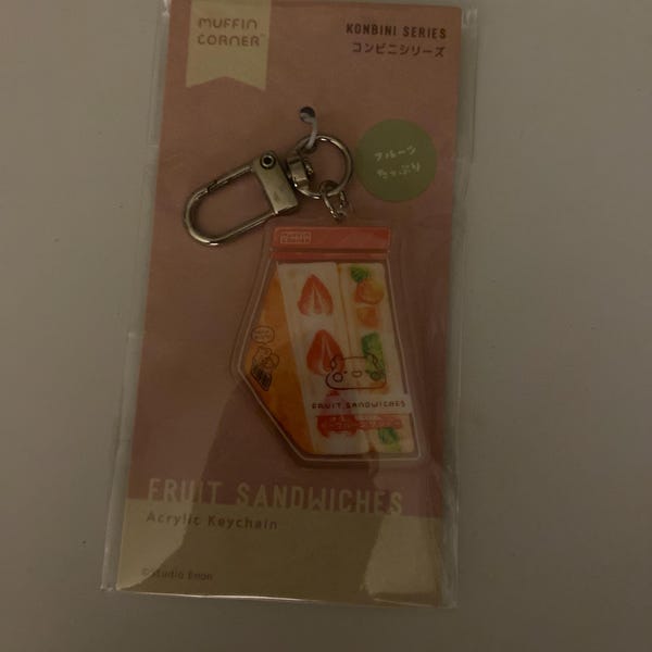 Cute Japanese Konbini Bread Keychain, Kawaii, Muffin Corner Konbini ...