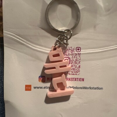 Personalized Korean Name Keychain Korean Name Keyring - Etsy