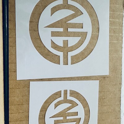 Custom Stencil for Spray Paint Personalized Wall Stencil for Painting ...