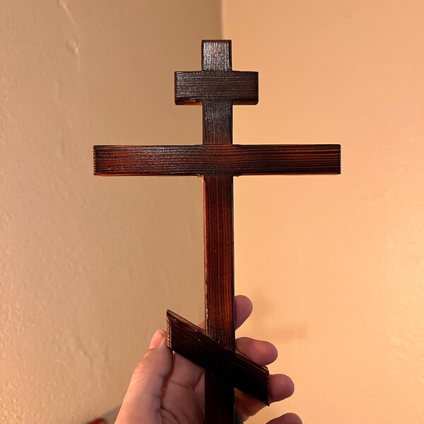 Mini 3 Bar Cross - Etsy