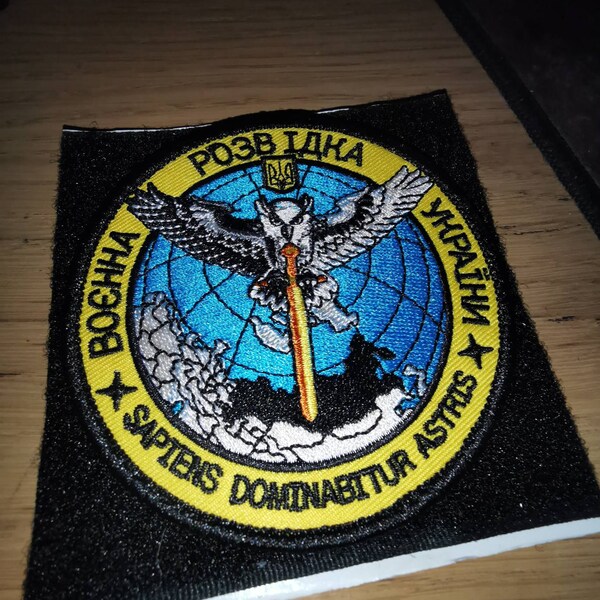 Forward Observations Group Canoe FOG Patch Private Operations Base ...