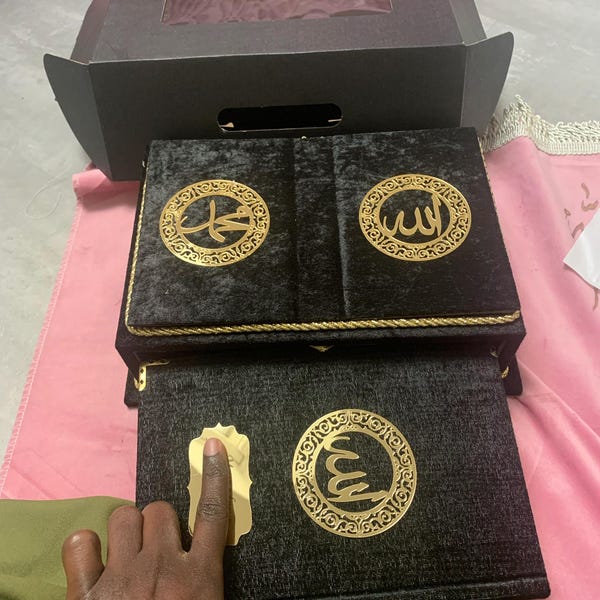 Personalized Quran Set With Desk Stand Quran Stand Islamic Gift Set ...