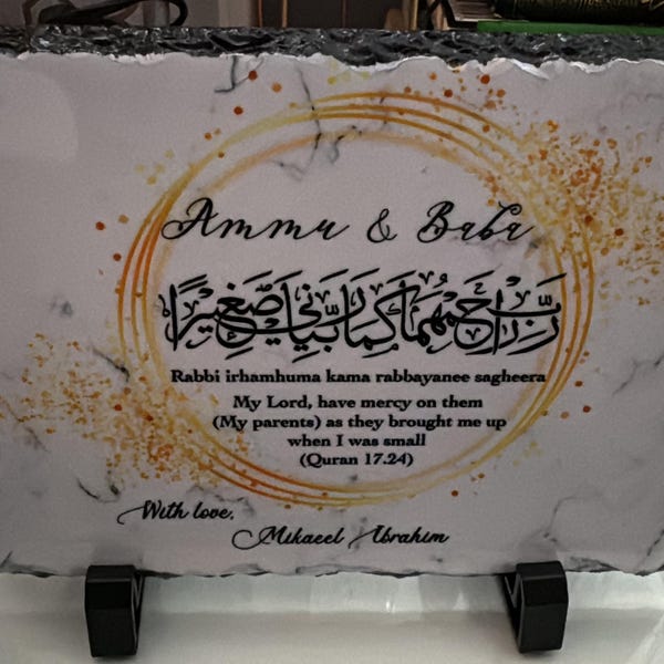 Personalised Hajj Mubarak Umrah Mubarak Slate Gold Marble Effect ...