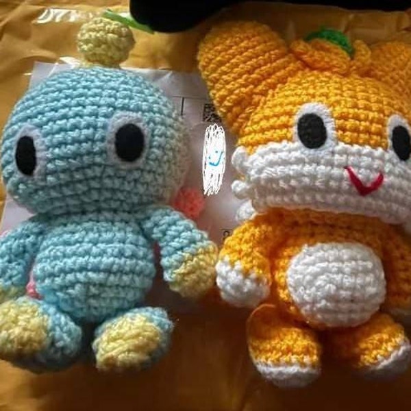 Neutral Chao Handmade Crochet Plush Keychain - Etsy