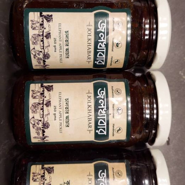 DASHAKARMA | Biswakarma Puja Samagri | Biswakarma Puja Kit | Biswakarma ...