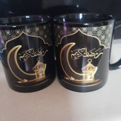 Glass Islamic Wedding Sign Surah Nebe 8 Islamic Welcome - Etsy Canada