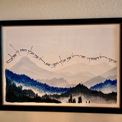 Jewish Art Hebrew Calligraphy Painting Torah Verses Genesis Giclée ...