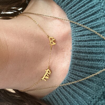 Korean Paperclip Name Bracelet for Women, Personalized Korean Name ...