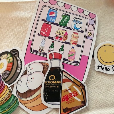 Soy Sauce Sticker Asian Food Sticker Food Sticker Cute - Etsy