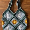 Sun and Moon Tote Bag Crochet PDF PATTERN - Intermediate (english) - Etsy Canada
