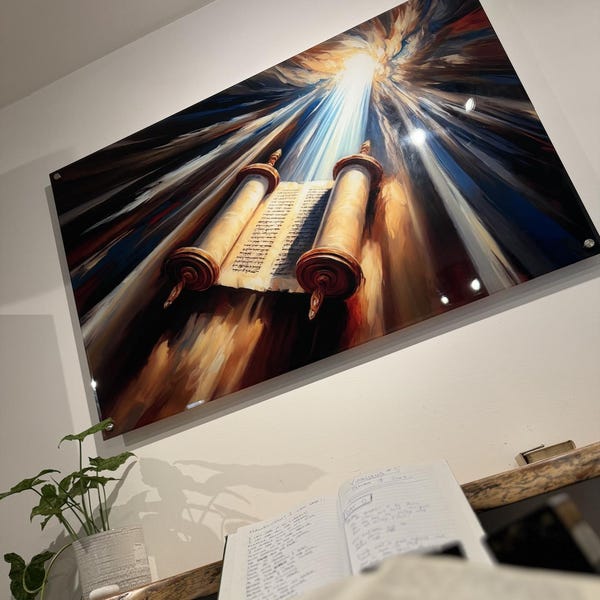 Torah of Light Abstract Digital Download Print Judaica Gift Jewish Wall ...