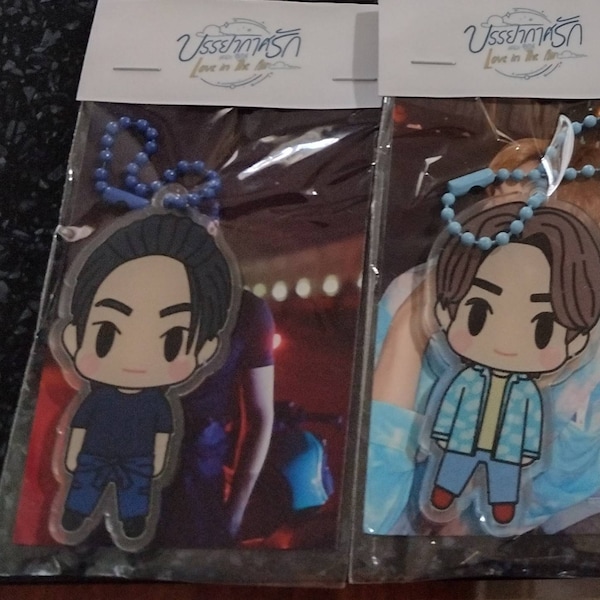 Danmei Bl Keychain / Keyring / Standee the Untamed, Scum System, Heaven ...