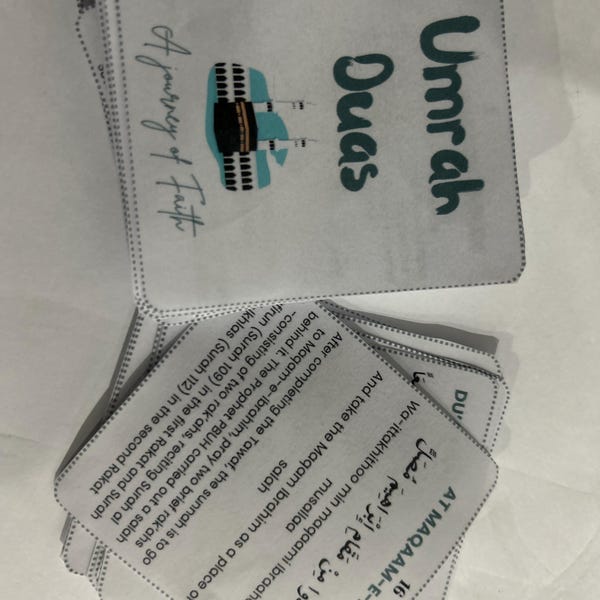 Personalized Kids Protection Dua I#islamic Nursery Decor| #islamic Wall ...
