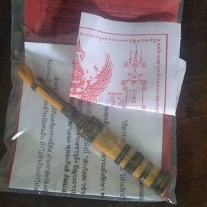 Thai Flute , Klui Pieng or , Brand Thotsakan , for Thai Music, Thai ...