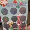Place Your Bets Playing Card Casino Savings Challenge Game - Etsy