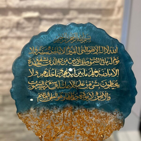 Nikah Nikkah Verse Quran Ayat Arabic Calligraphy Vector File SVG FORMAT ...