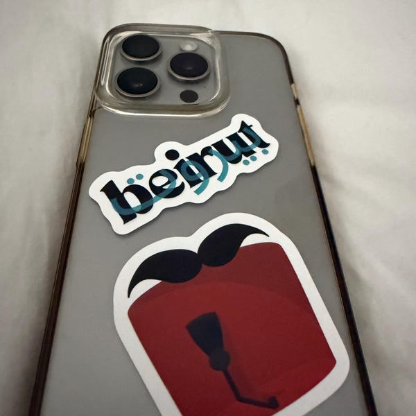 Lebanon Map Sticker, Lebanese Sticker, Lebanon Flag, Lebanon, Beirut ...