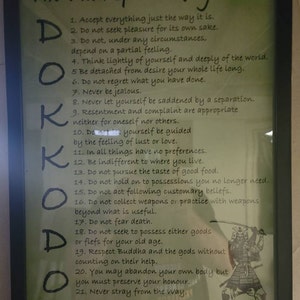 Dokkodo Samurai Art Samurai Poster Samurai Wall Art Japanese Decoration ...