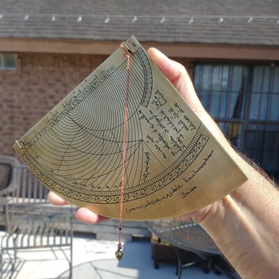 Islamic Astronomical Quadrant, Gifts for Men, Unique Holiday Gift ...