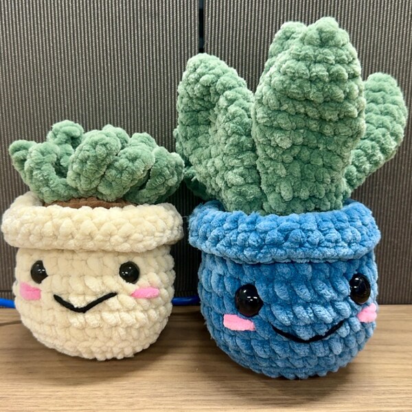 Plant Plushie Crochet Amigurumi Stuffed Toy - Etsy