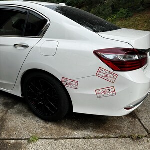 Mahoraga Wheel Anime Vinyl Decal Sticker - Etsy