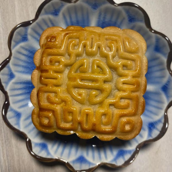 Traditional Mooncake Gift Box, Chinese New Year, Spring Festival, Mid ...