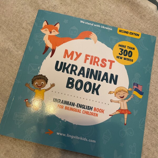 My First Ukrainian Book, Ukrainian Books for Kids, Ukrainian Alphabet ...
