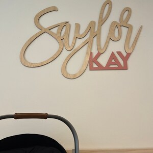 Custom Two Line Sign First Middle Name Stacked Wood Sign - Etsy