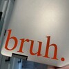 Bruh Sticker / Bruh Decal / Funny Decal / Funny Sticker / Car Decal ...