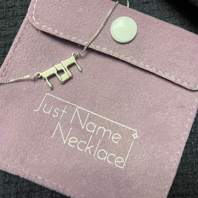 Korean Paperclip Name Bracelet for Women, Personalized Korean Name ...