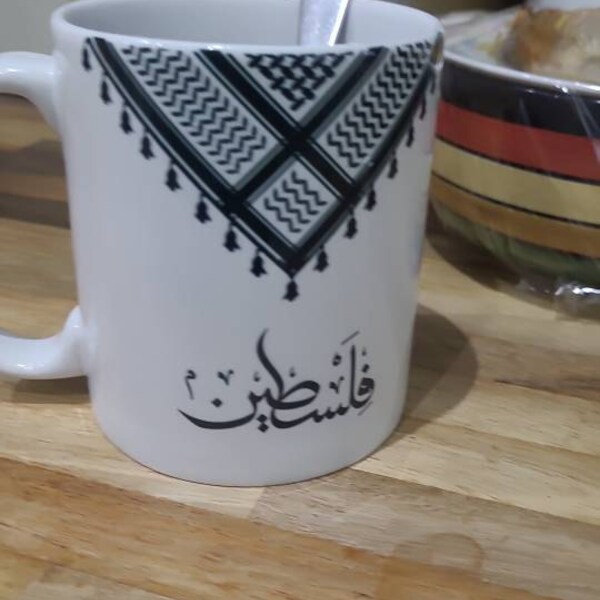 Aalimah Islamic Graduation Gift | Alimiyyah | Bukhari | Aalimah Frame ...