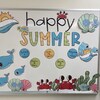 Retro Summer Beach Bulletin Board Kit, Beach April and May Door Decor ...