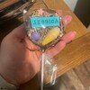 Individual Personalised Milk Chocolate Lolly – Custom Treat for ...