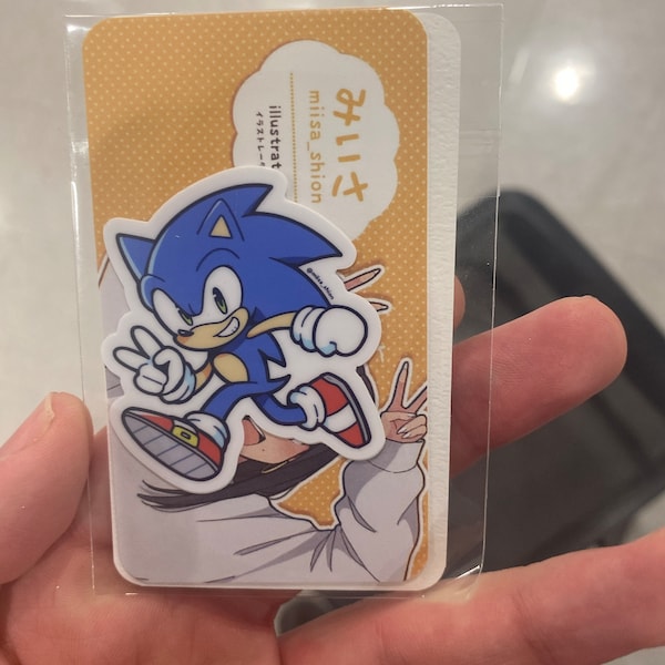 Mini Sonic Sticker - Etsy