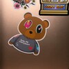 Kanye West Graduation YE Bear CUSTOM Dropout Bear Collectable Yeezy ...