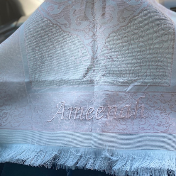 Pink Color Personalized Prayer Mat, Eid Gifts, Islamic Gift Set, Prayer Mat Set, Islamic Wedding ...