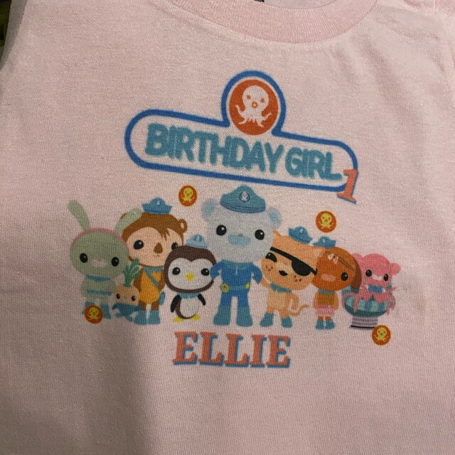 Lion Guard Lion Guard SVG Lion Guard Clipart Lion Guard Cut - Etsy