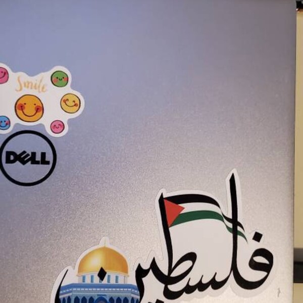 MAP of PALESTINE Sticker for Laptops, Journals, Hydroflask, Stanley ...