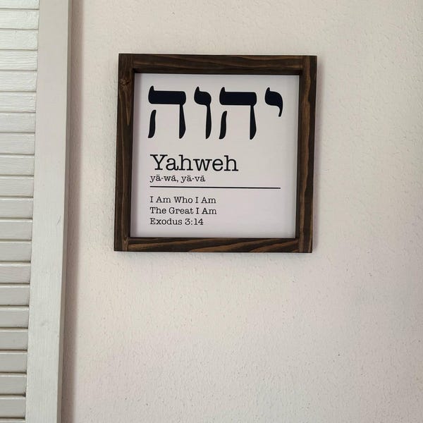 Elohim Wall Sign Decor, Names of God Sign, Wall Decor Sign ...