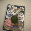 Fuzzy Cow Sticker Cow Sticker Sticker Waterproof Sticker Stickers for ...