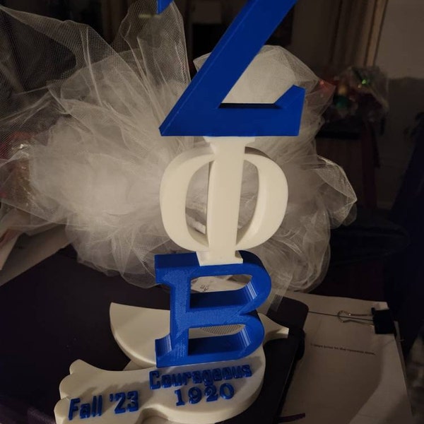 Delta Sigma Theta Trophy - Etsy