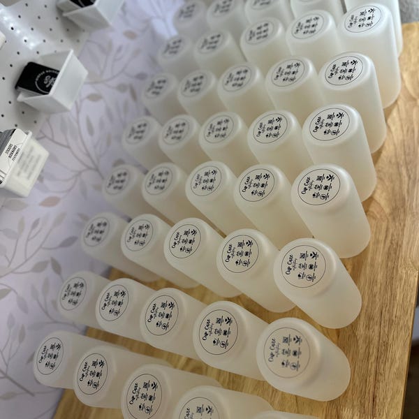 Cup Care 16 Ounce Glass Cup Transfers UVDTF Glass Tumbler Wraps ...