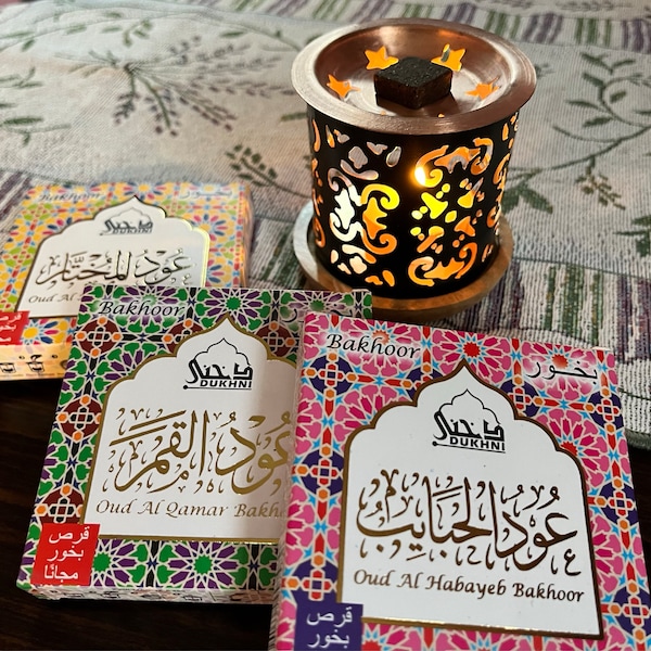 Yemeni Oud Bakhoor Arabic Incense | Natural Handmade Assorted Scents ...
