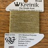 Edmar Brazilian Embroidery Threads All Weights Available, Boucle, Frost ...