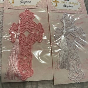 Rope Frame Border Machine Embroidery Design Country Western - Etsy