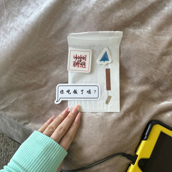 Made in China Sticker - Etsy